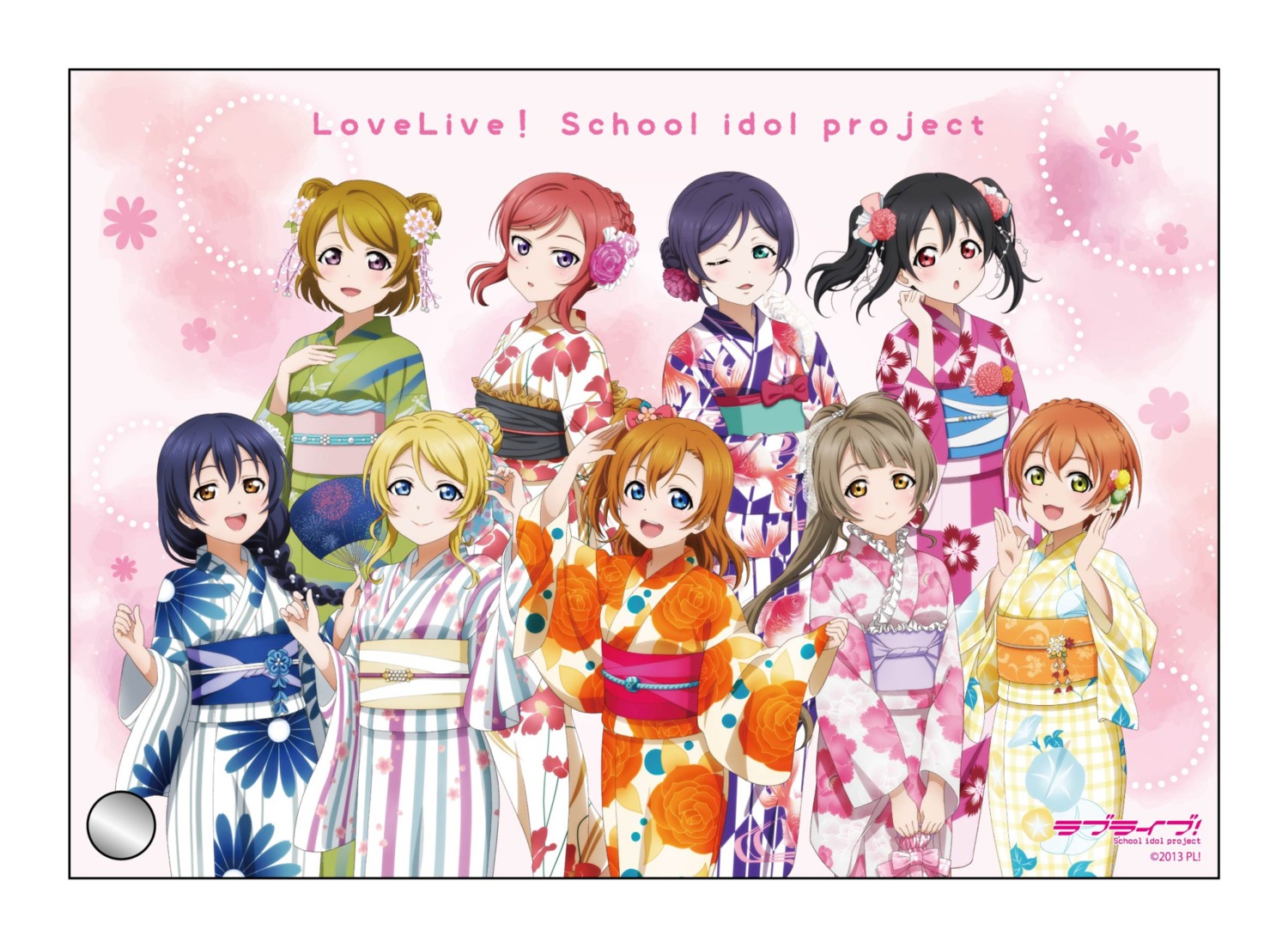 love live! love live! (series) ayase eli hoshizora rin koizumi hanayo kousaka honoka minami ...